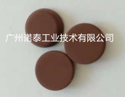 喷轨密封件 - 广州诺泰